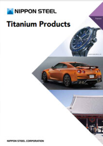 Catalog | Nippon Steel (Thailand)